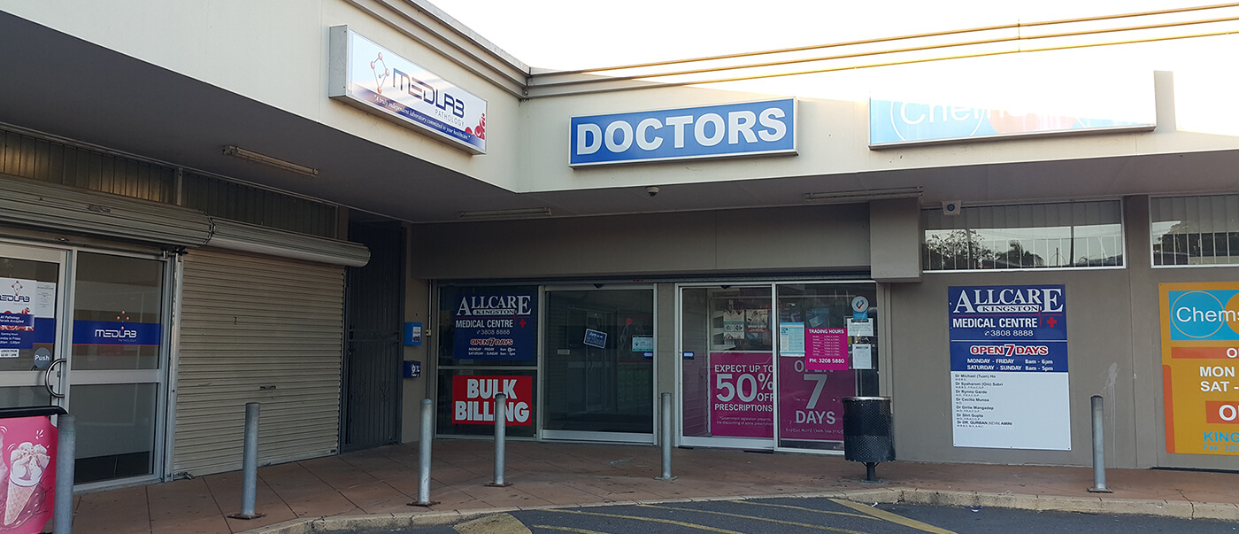 Allcare Medical Centres – Inala and Kingston